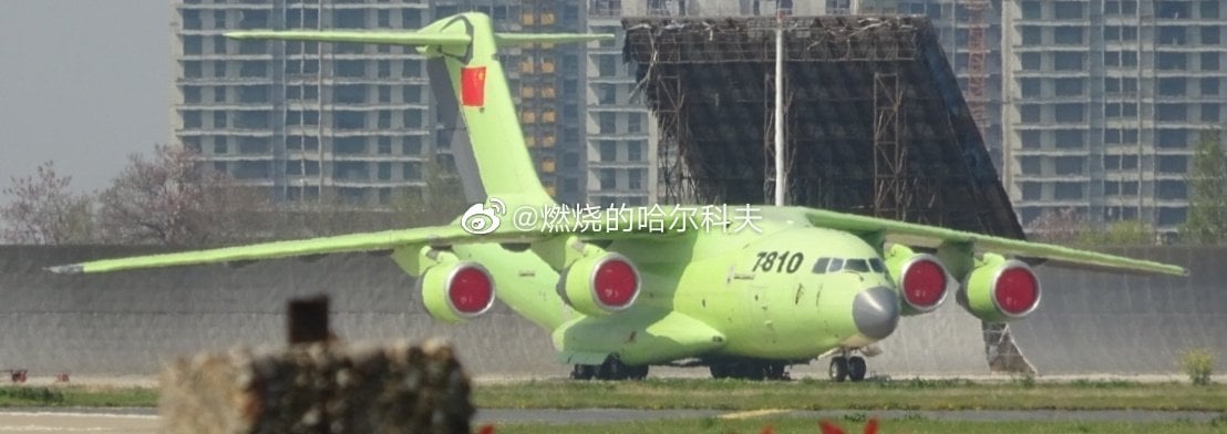 Novas imagens do protótipo do jato de transporte chinês XIAC Y-20B