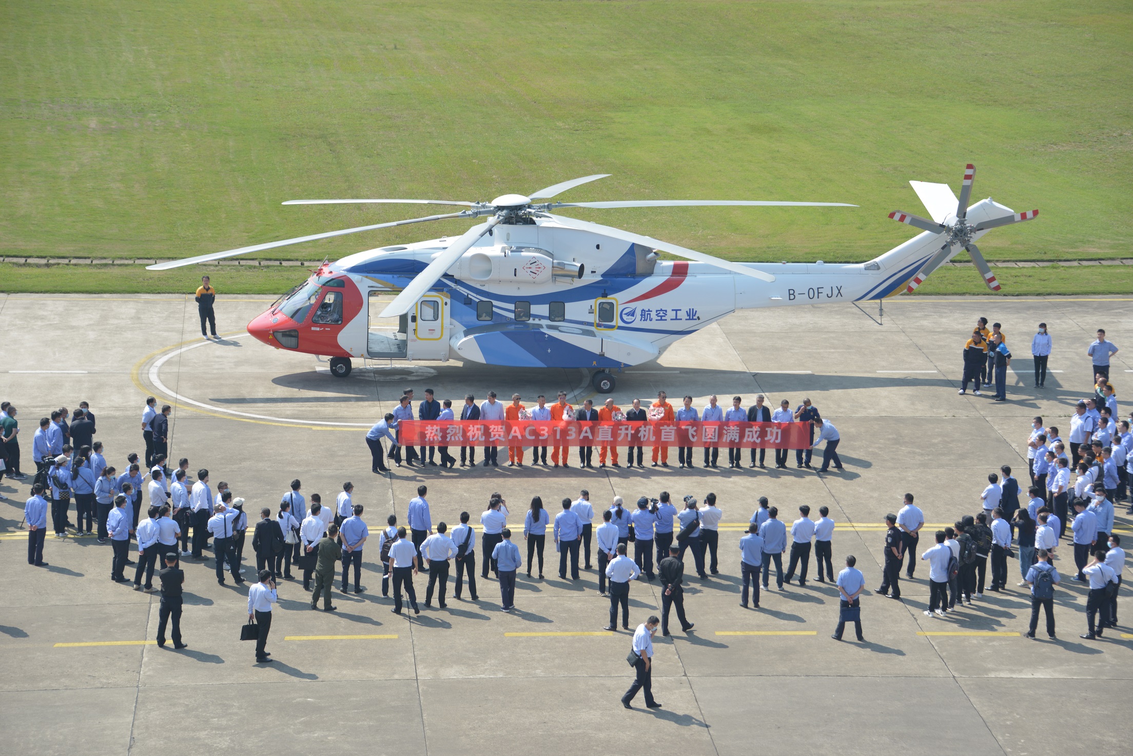 Primeiro voo do AC313A o novo helicóptero SAR da China » Força Aérea