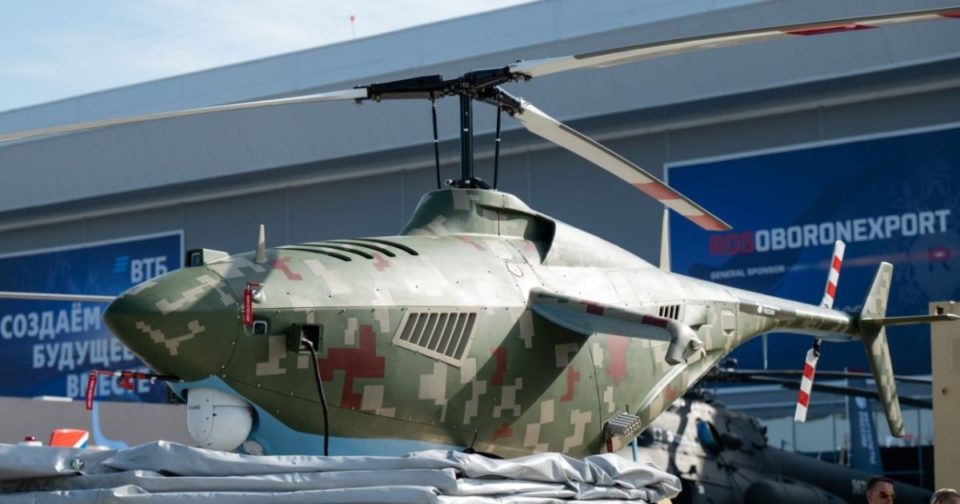 ARMY-2022: Rússia apresenta o helicóptero Bas-750 – Força Aérea