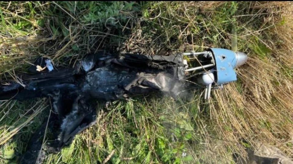 Ucrânia abate um Kartograf — o UAV secreto russo – Força Aérea