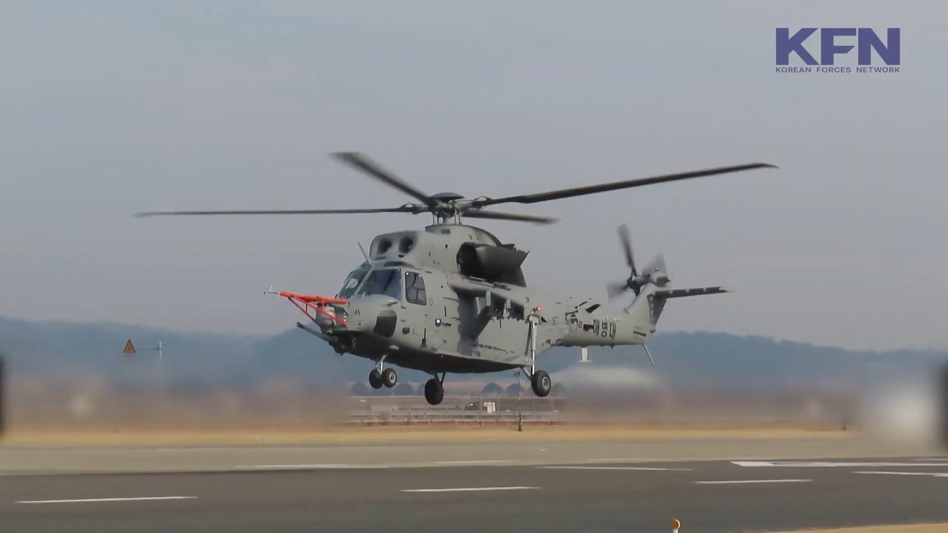Protótipo de helicóptero de ataque Marineon da Coreia do Sul faz voo ...